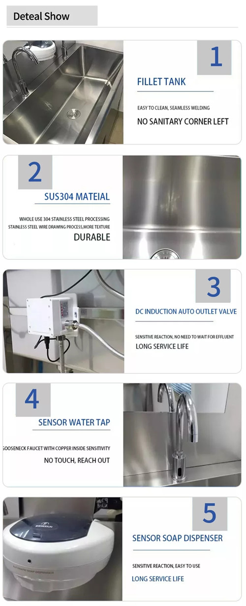 Stainless Steel Hospital Medical Wash Basin With Foot Operated Sensor